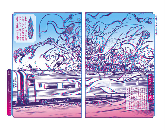 nathan fox teaches you how to do it in 3D | MFA Visual Narrative School ...