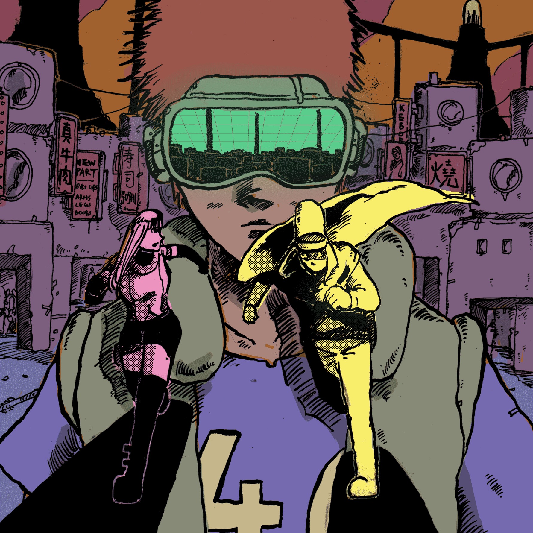 Metabo - The Virtual Maze | MFA Visual Narrative School of Visual Arts